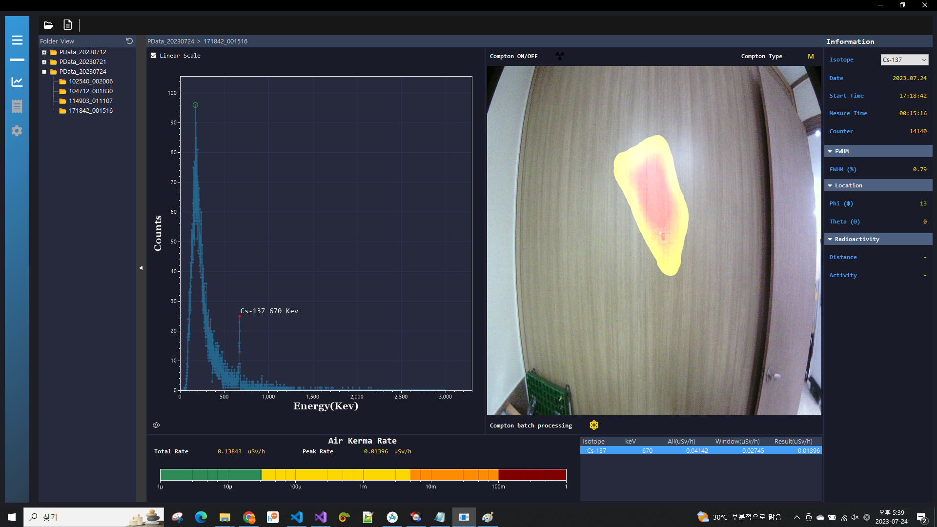 (주)위슨테크놀로지 : WISON 시스템 솔루션